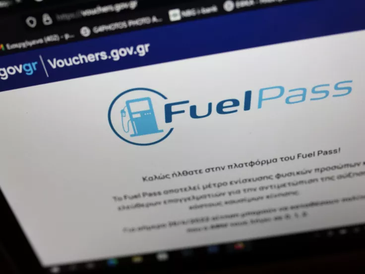 Fuel Pass 2: Διορία λίγων ημερών για τις αιτήσεις - Τι να προσέξετε - Όλη η διαδικασία | Proson